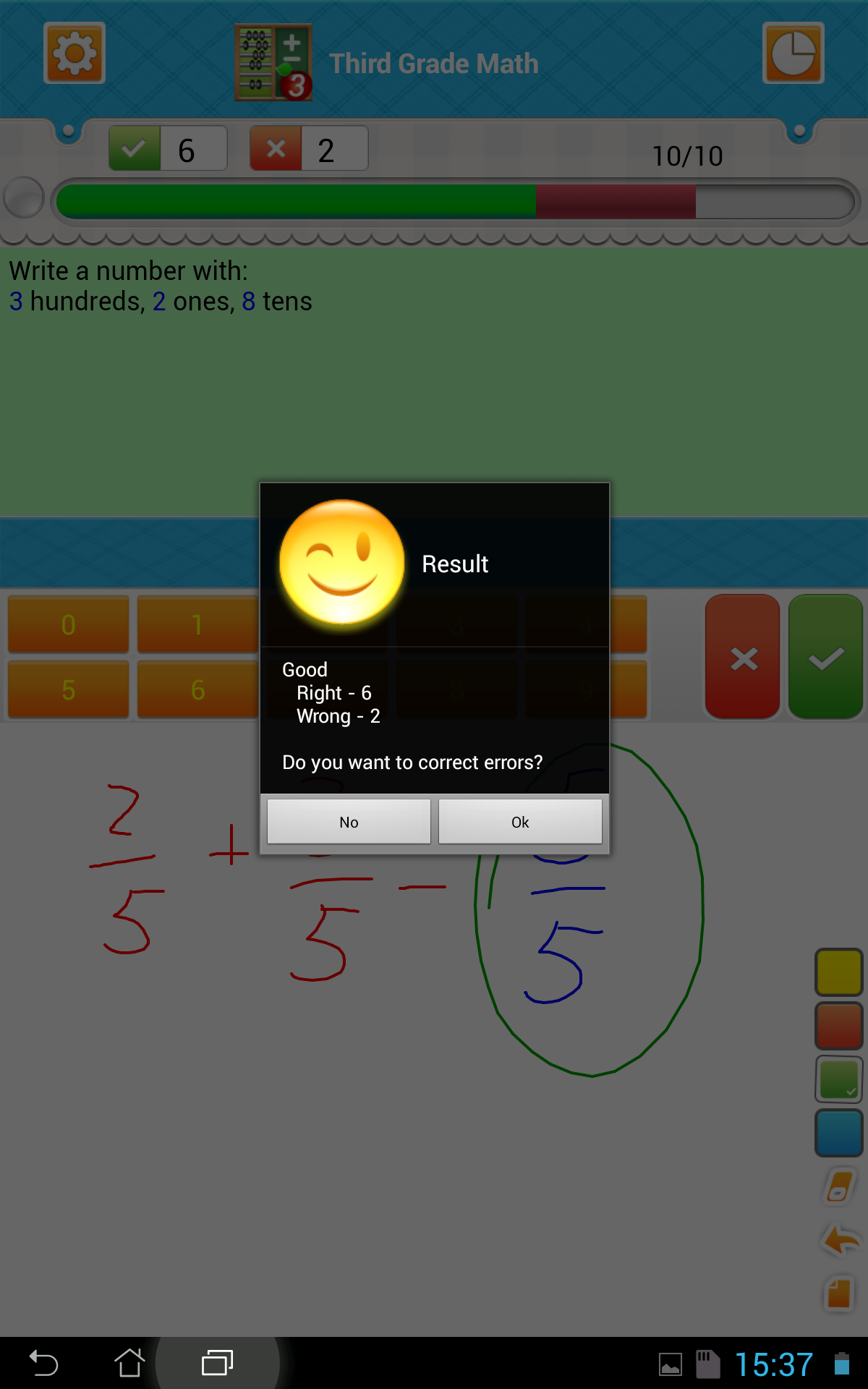 Third Grade Math - App on Amazon Appstore