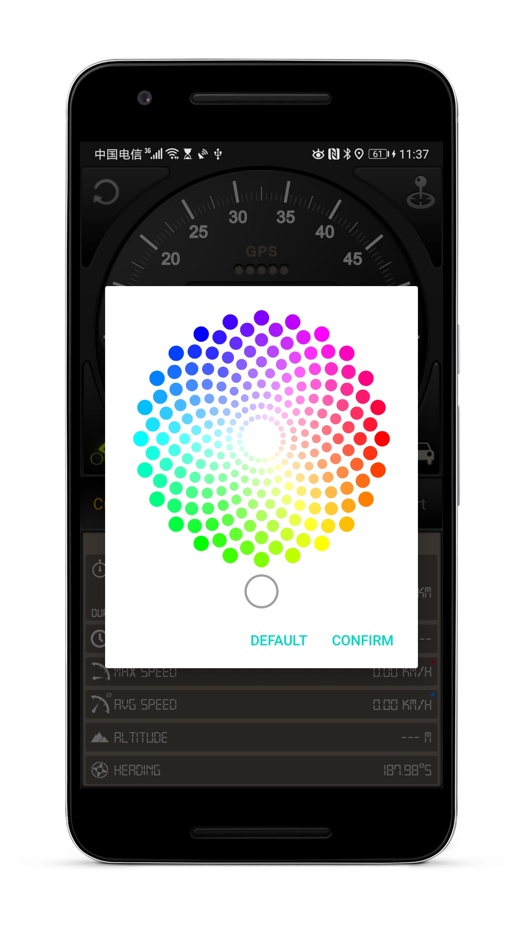 Speedometer GPS - App on Amazon Appstore