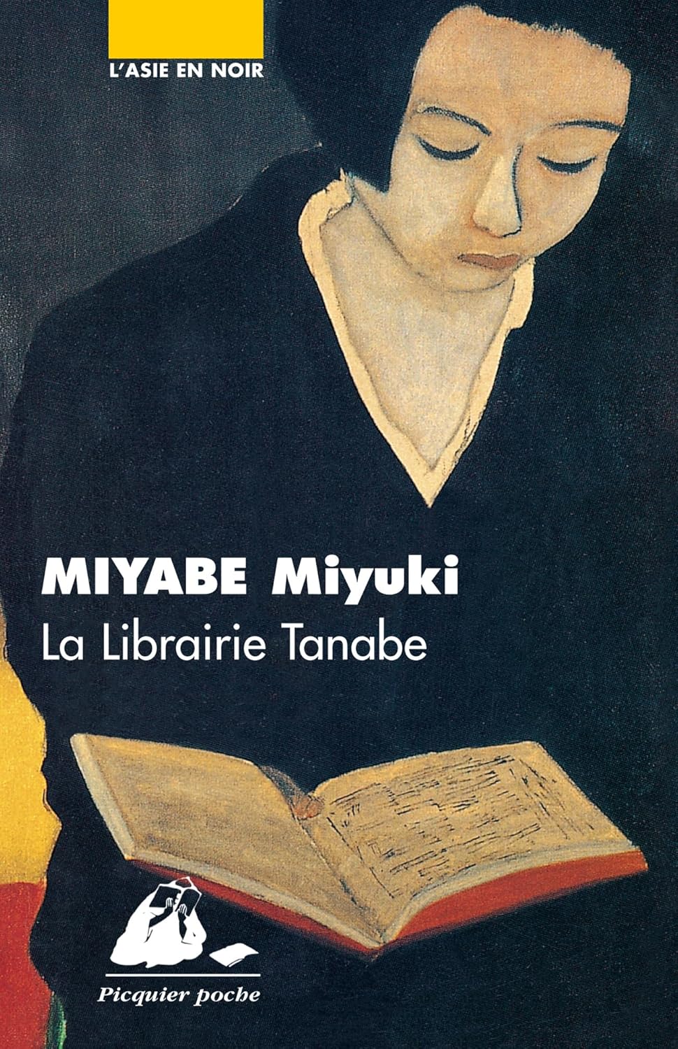 La Librairie Tanabe : Miyabe, Miyuki: Amazon.fr: Livres