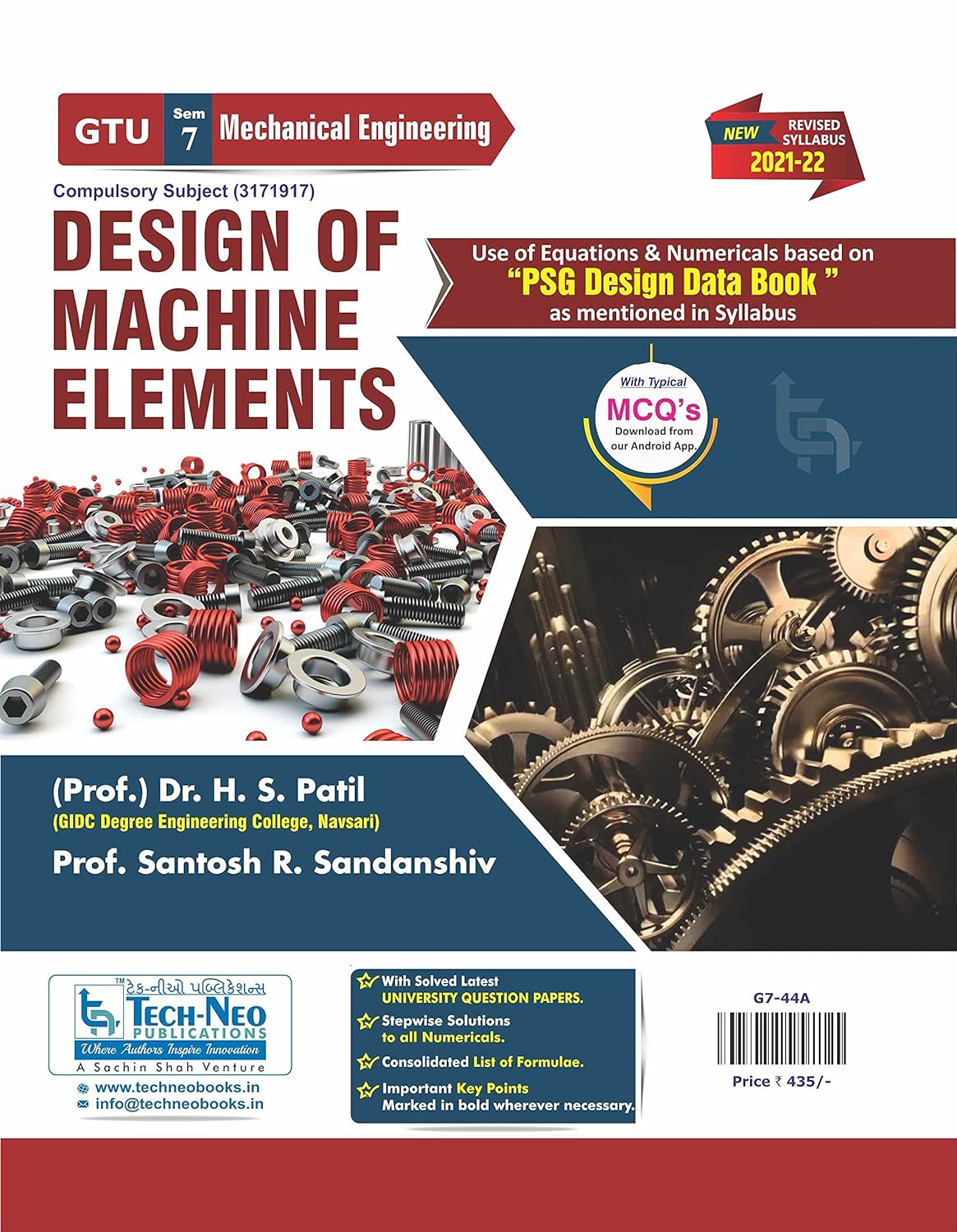Buy Design Machine Elements (Includes Typical MCQ's) For GTU Sem 7 Mechanical Course Code ...