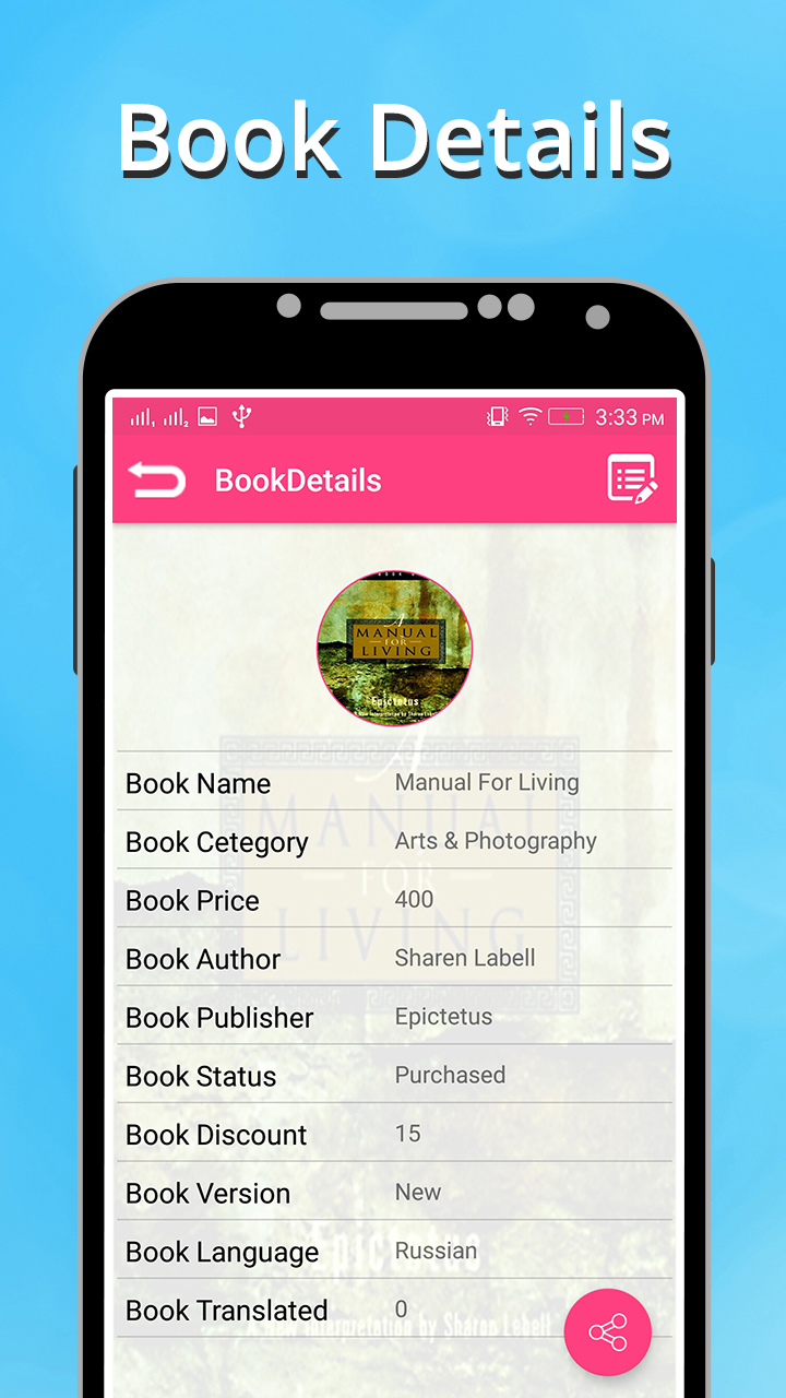 Book eLibrary - App on Amazon Appstore