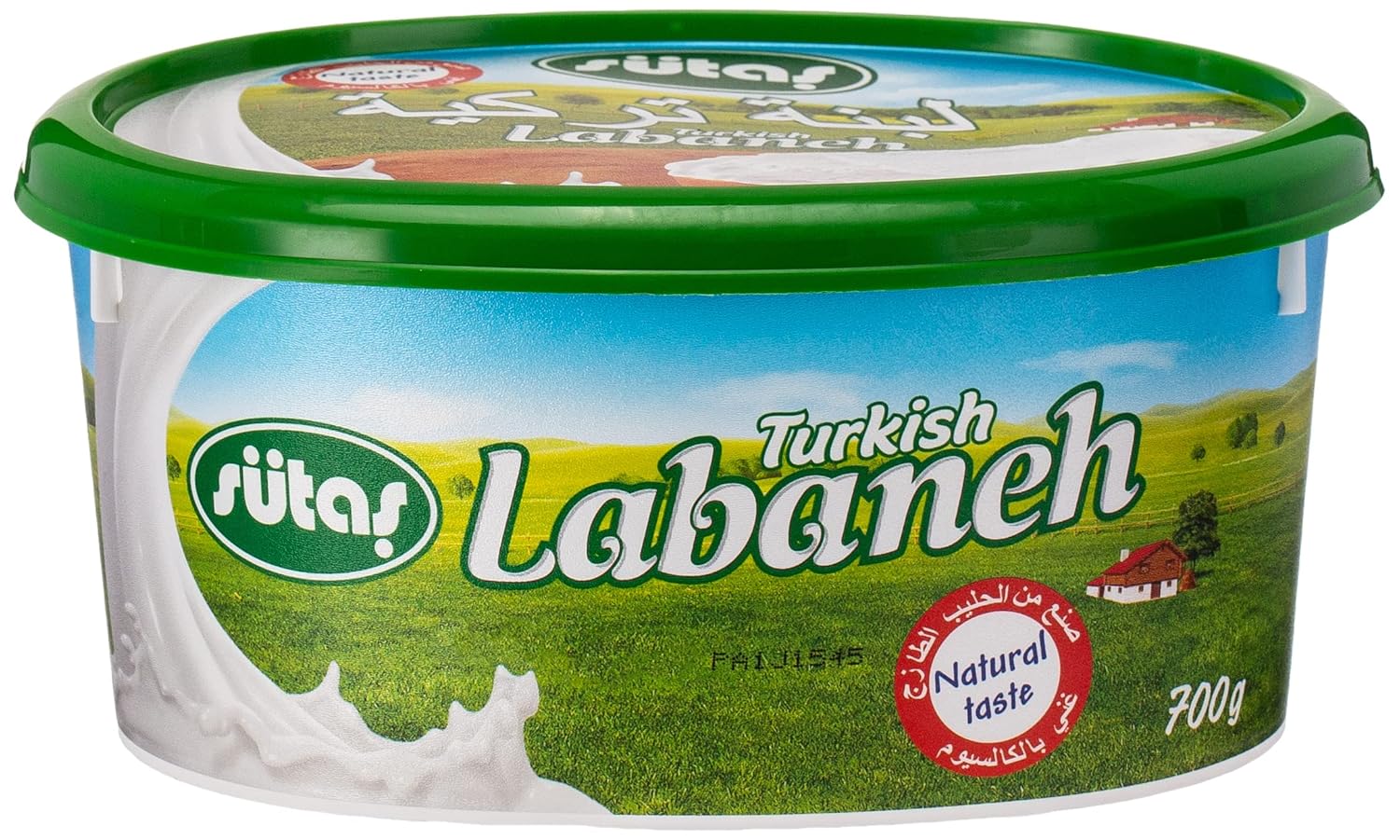 Amazon.com: Traditional Turkish Labneh, Labnah Cheese 700 Gram ~1.55 LB ...