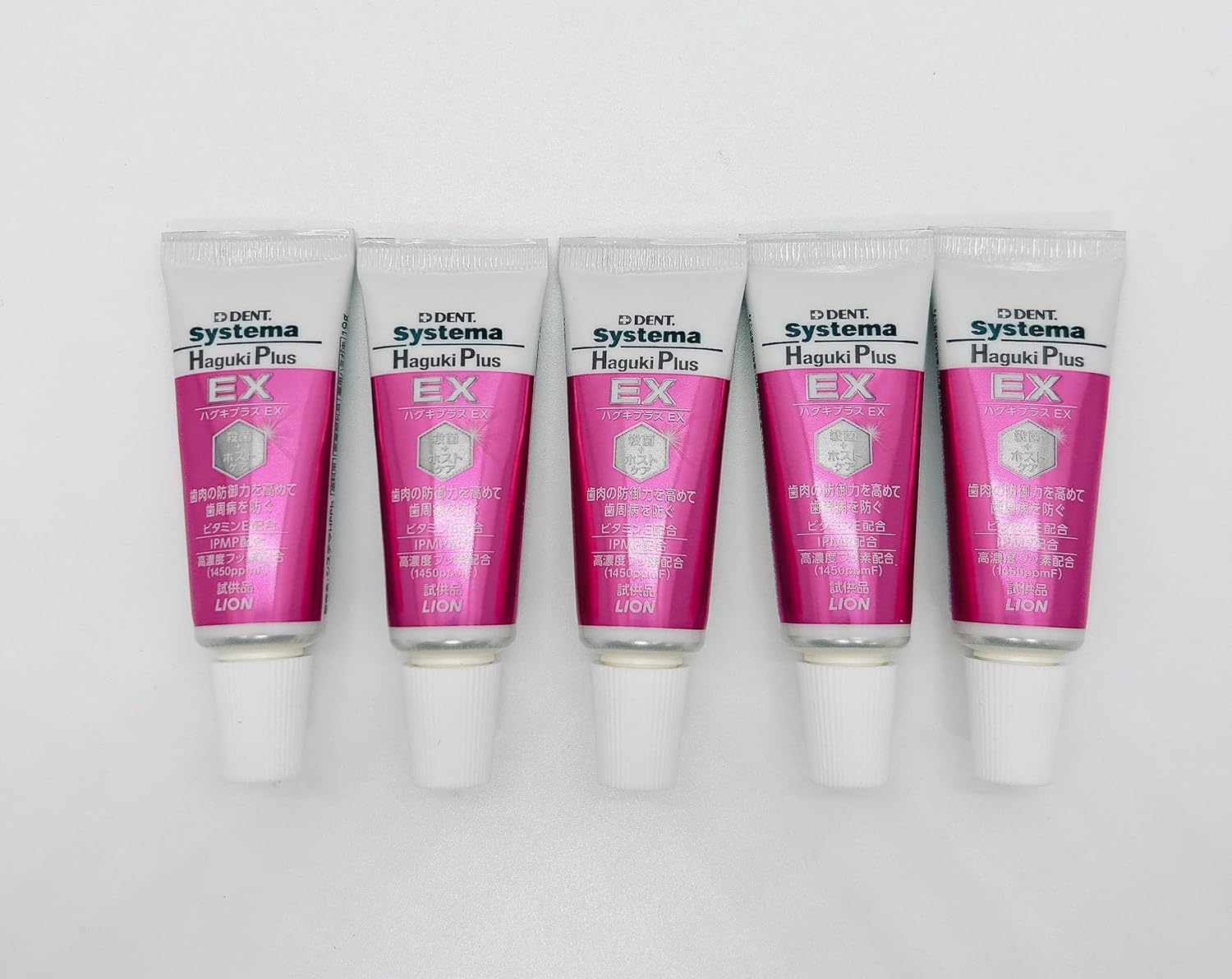 Amazon | ハグキプラス EX お試し 19g 5本セット 合計95g システマ フッ化ナトリウム1450ppmF | ノーブランド品 | 大人用ハミガキ粉 通販