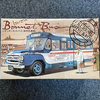 Amazon.co.jp: Kure City Transportation Bureau Isuzu Bonnet Bus 1 32 ...