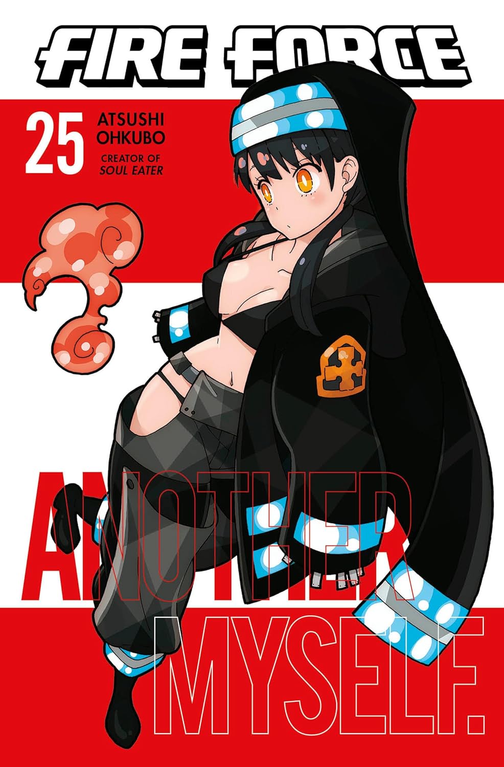 Amazon.com: Fire Force 25: 9781646512836: Ohkubo, Atsushi: Books