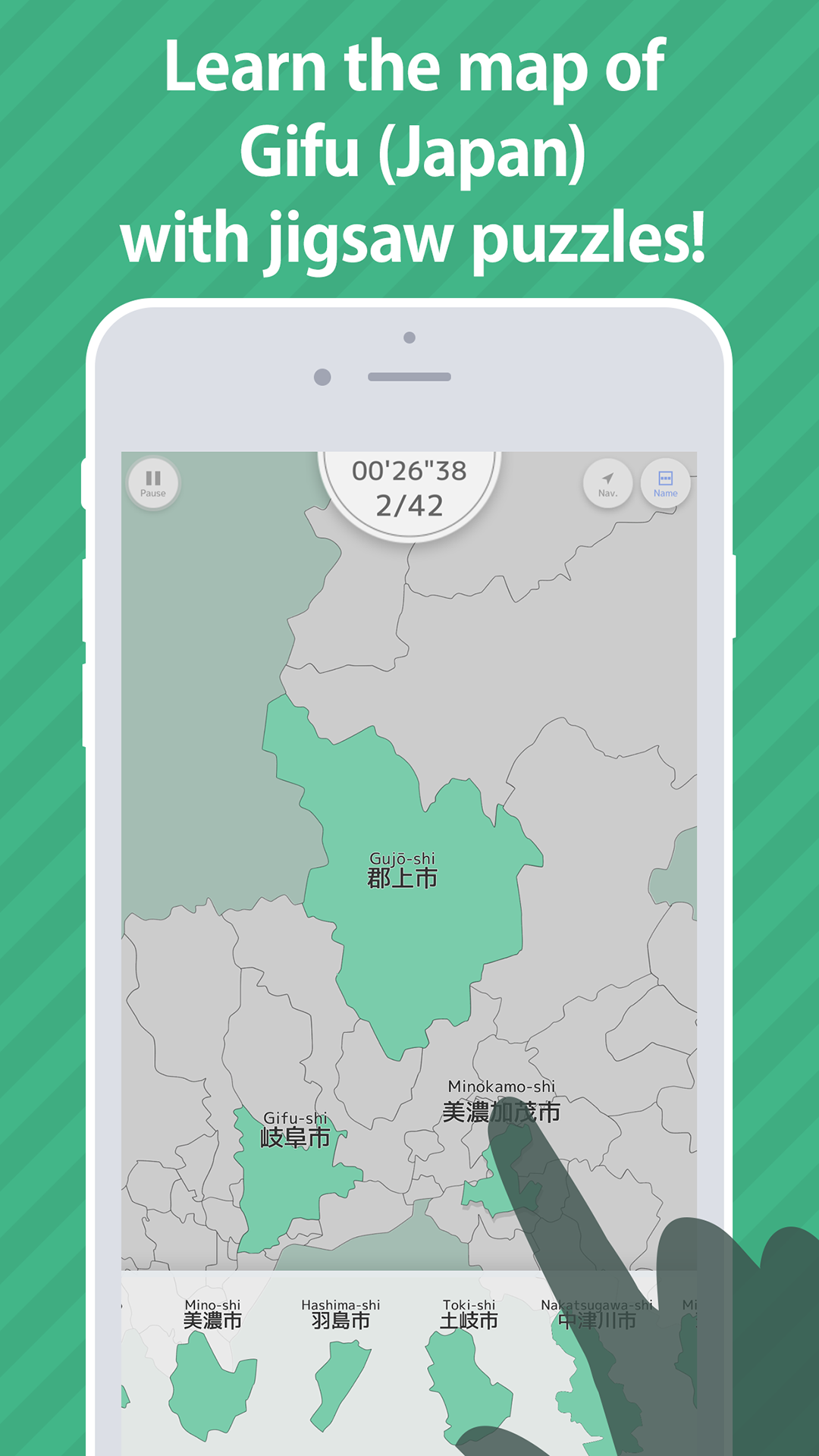 Enjoy Learning Gifu Map Puzzle - App on Amazon Appstore
