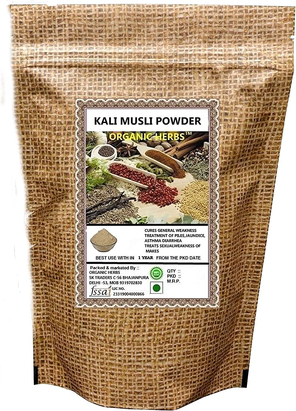 Amazon.com: Veena Black MUSLI/Kali MUSLI Kali MUSALI Powder 100 GM ...