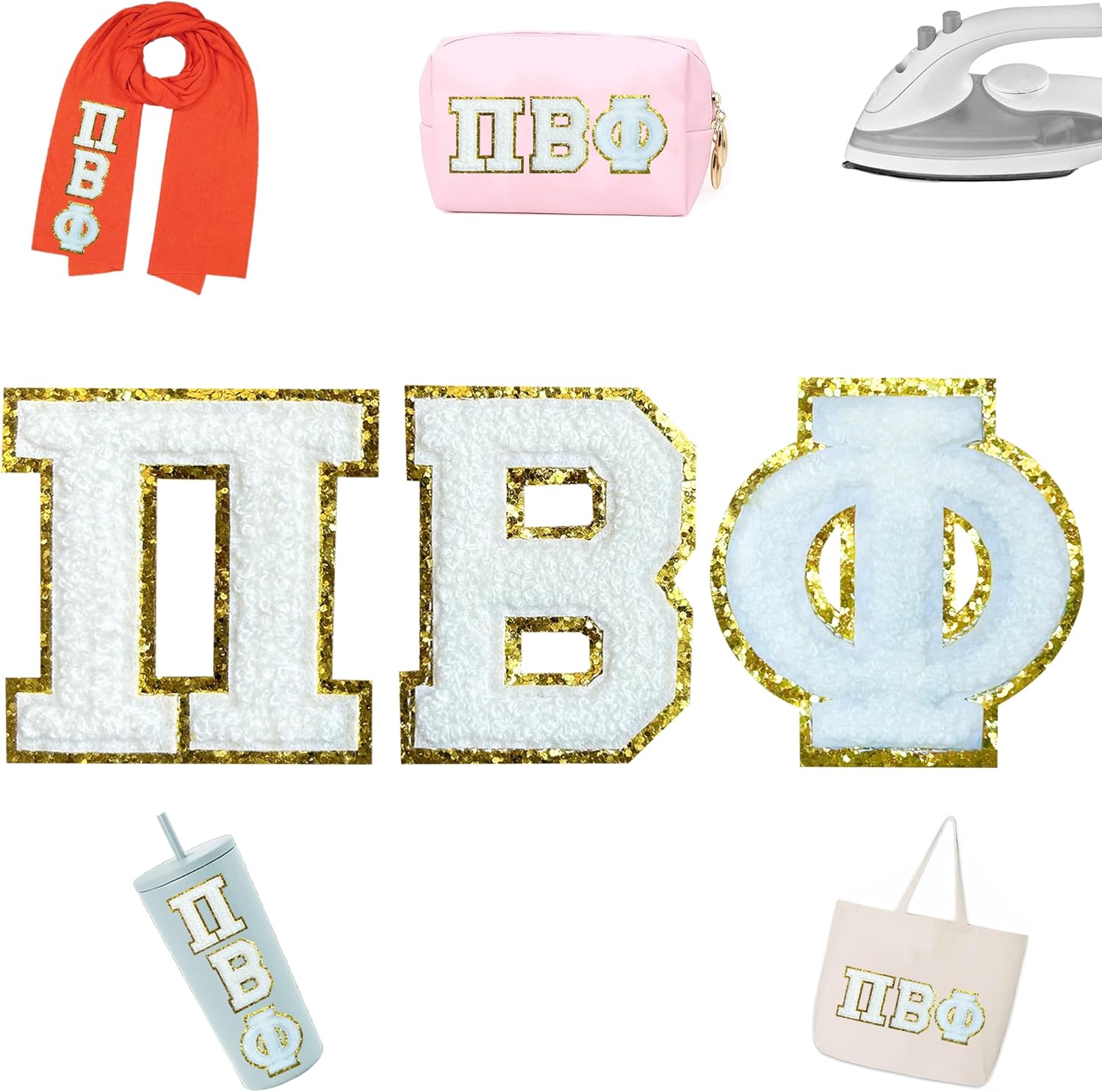 Amazon.com: Glitter Pi Greek Letter Patches Beta Iron on Greek Letters ...