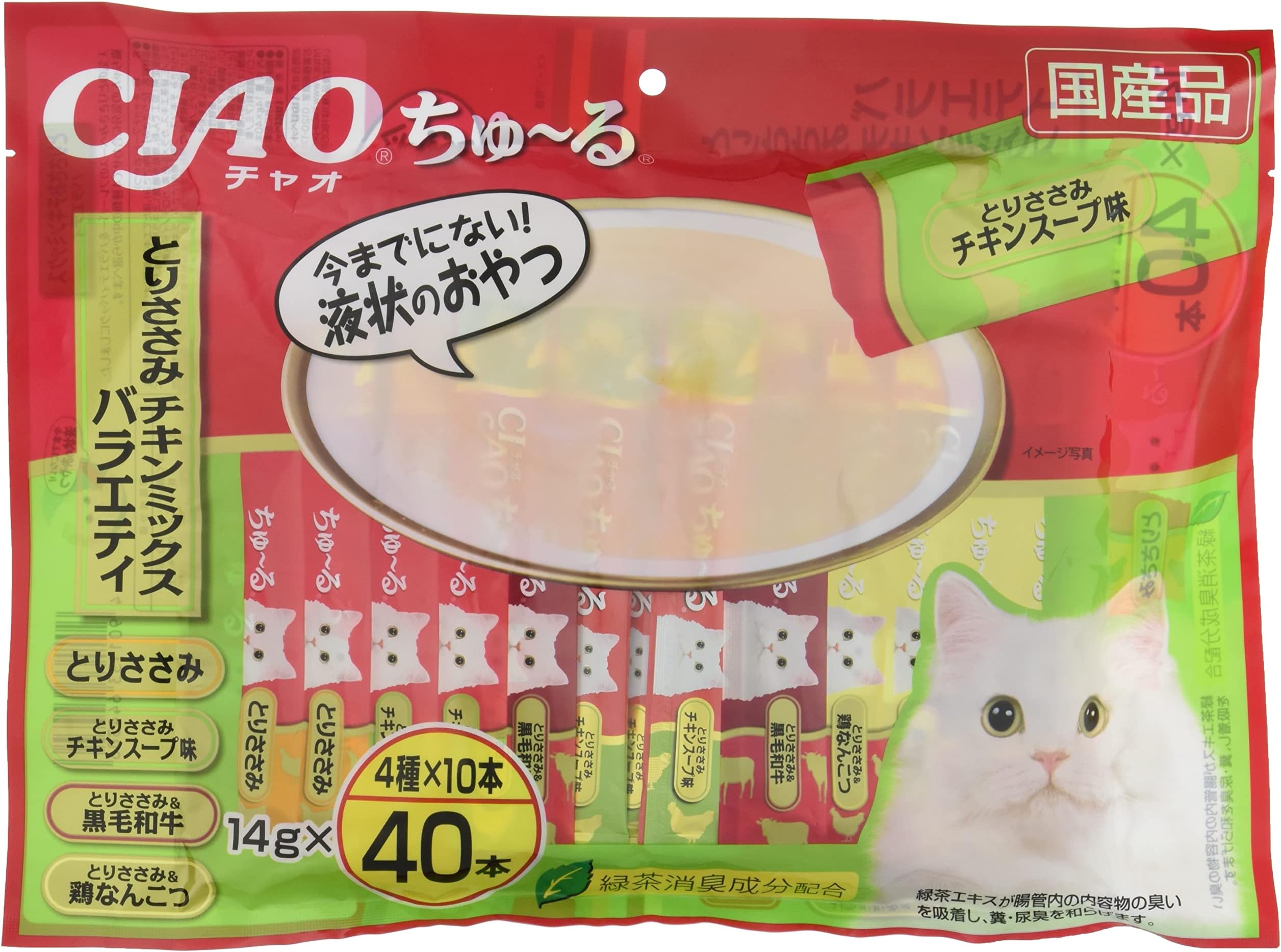 Amazon.co.jp: CIAO(チャオ) エネルギーちゅ～る カロリー2倍 とりささみ 14g×50本 : ペット用品