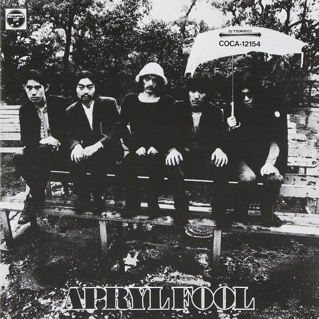 APRYL FOOL - Apryl Fool - Amazon.com Music