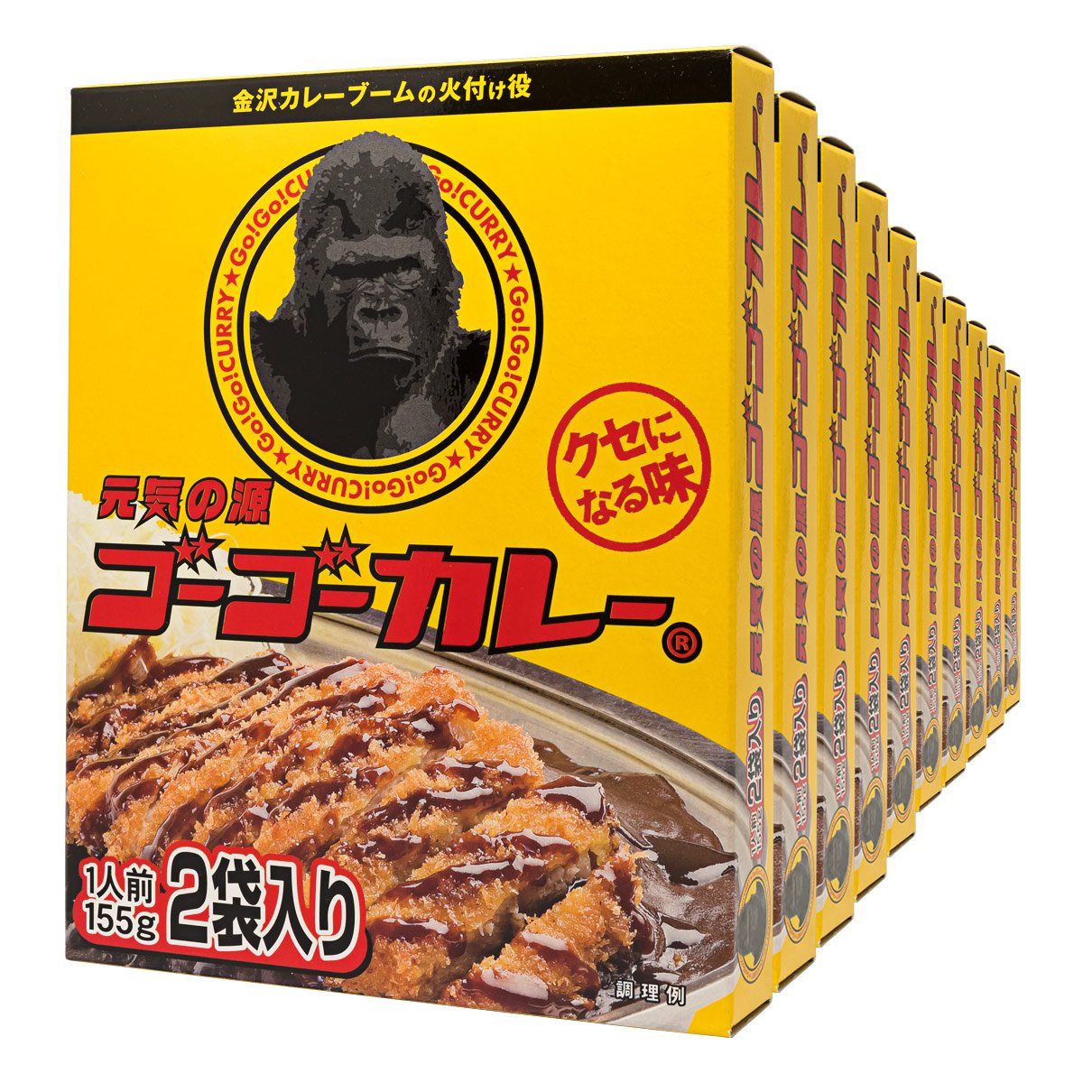 Amazon.com: SET OF 10】Go Go Curry Japanese Curry House (Medium Spicy)x ...