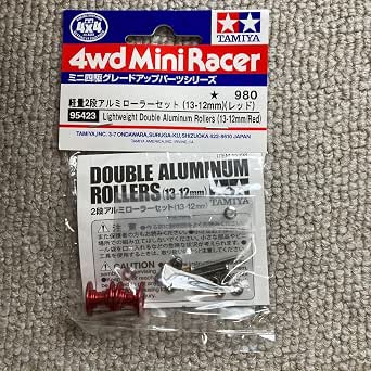 Amazon.co.jp: Tamiya Mini 4WD Lightweight 2-Stage Aluminum Roller Set ...