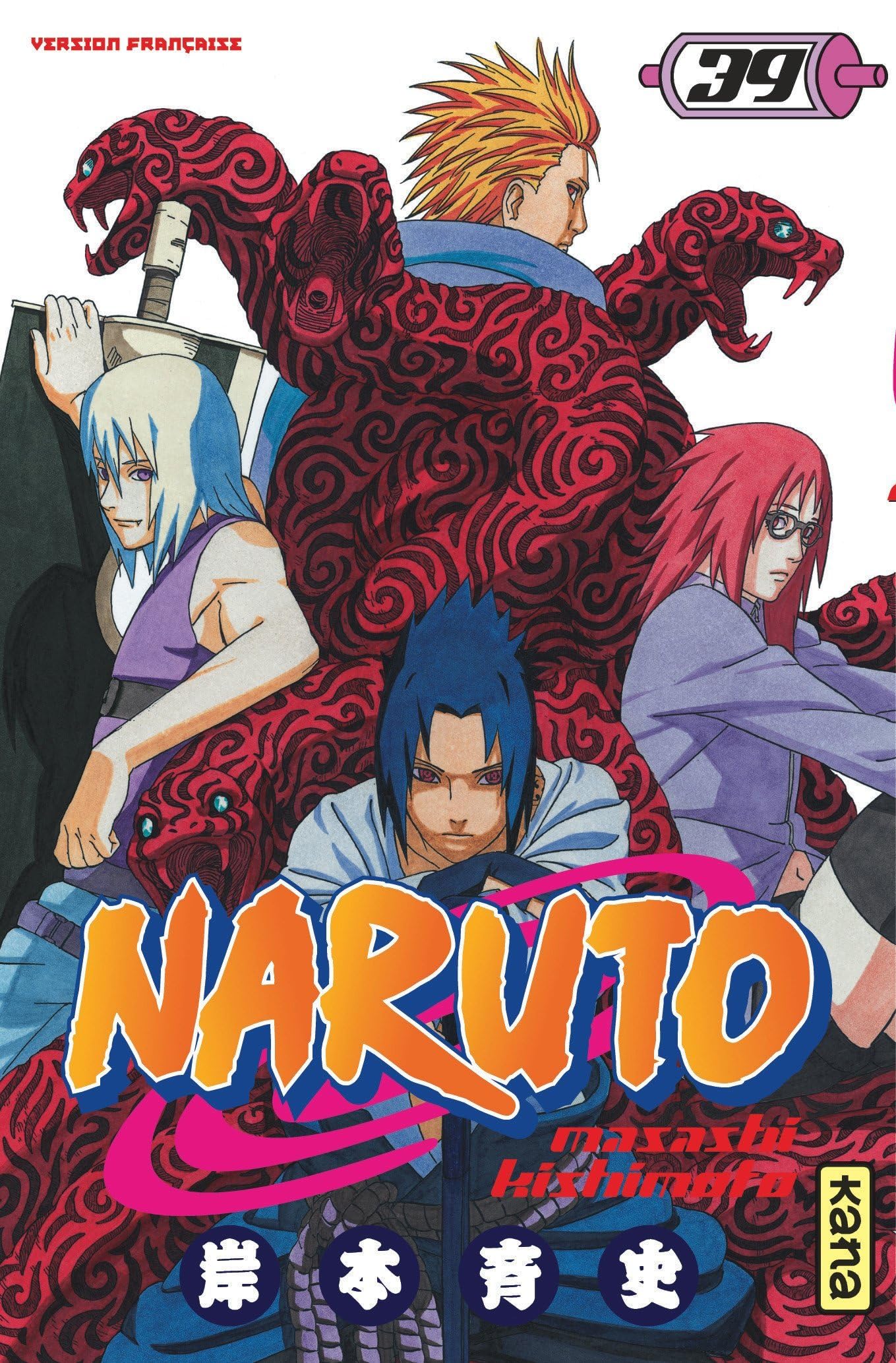 Naruto - Tome 39 : Masashi Kishimoto, Masashi Kishimoto: Amazon.fr: Livres