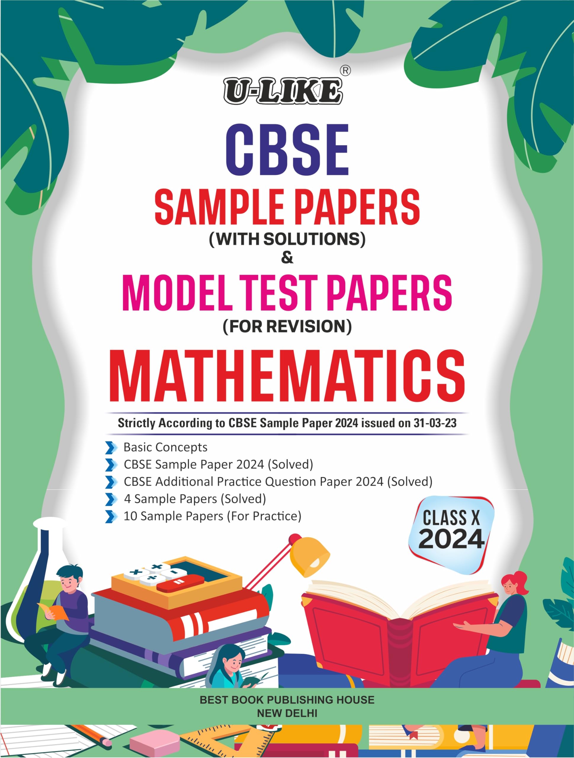 Buy U-LIKE Class 10 Mathematics CBSE Sample Papers & Model Test Papers ...