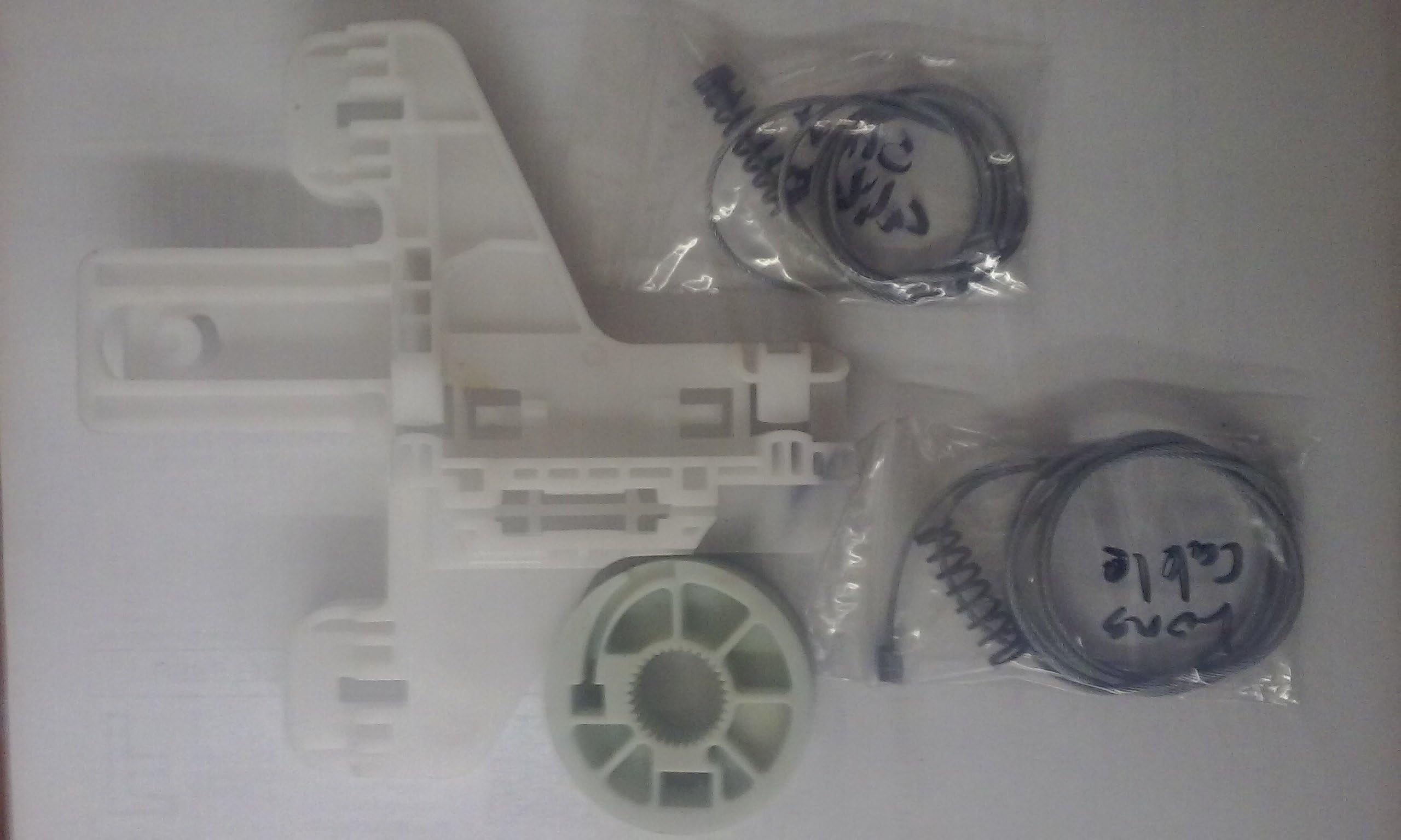 Amazon.com: Power Window Regulator Repair Kit Caliber 2007-2012 Back ...