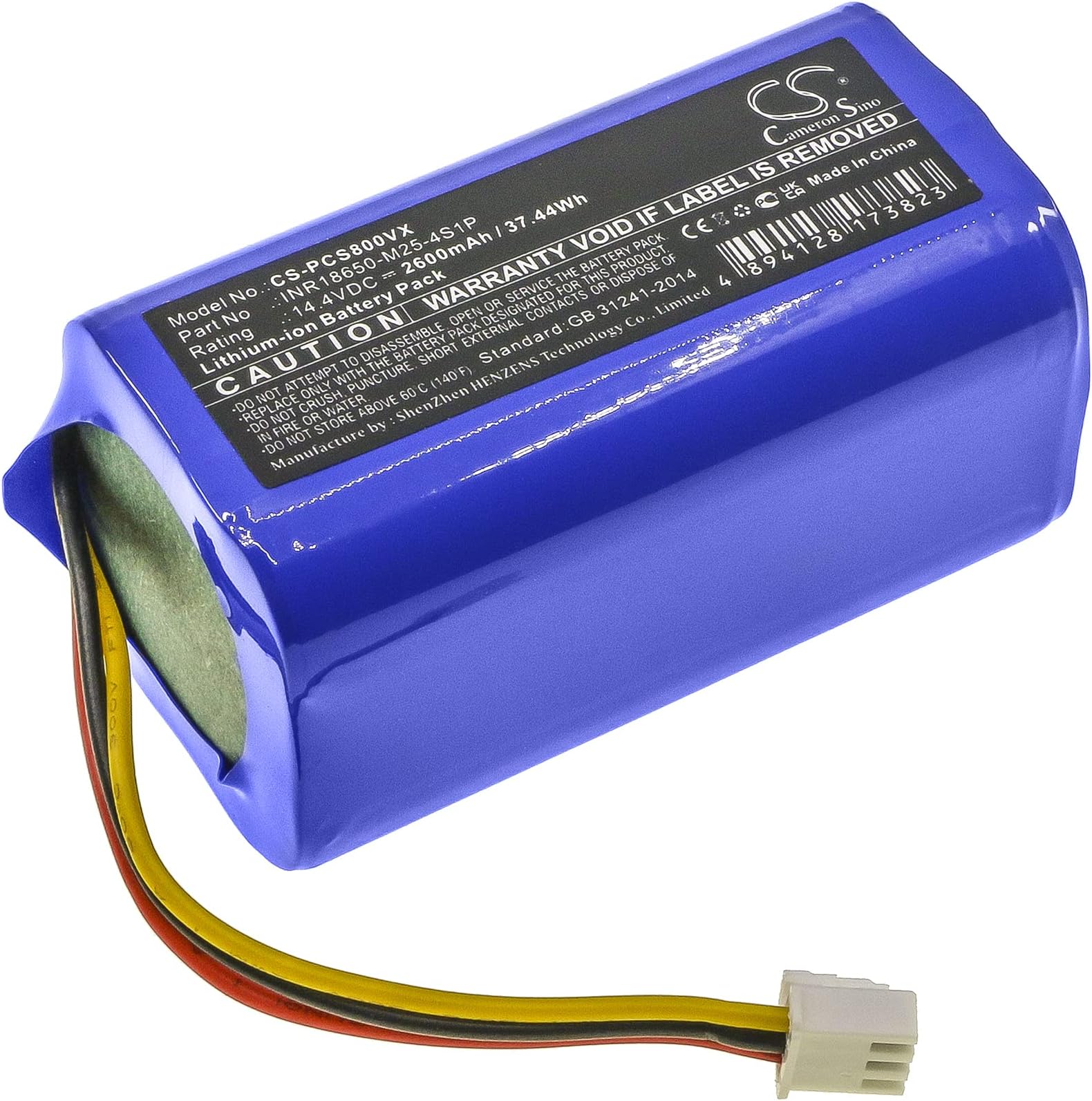 Amazon.com: ChoyoqeR 2600mAh/14.4V INR18650-M25-4S1P Replacement ...