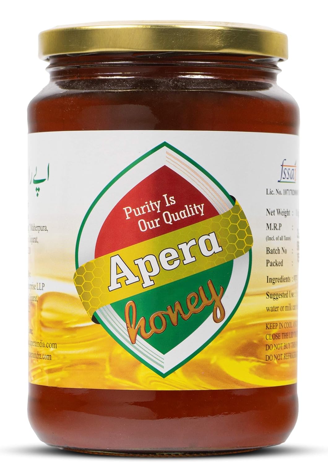 Apera Organic Raw Honey 1kg | 100% Pure & Natural | NMR Tested ...