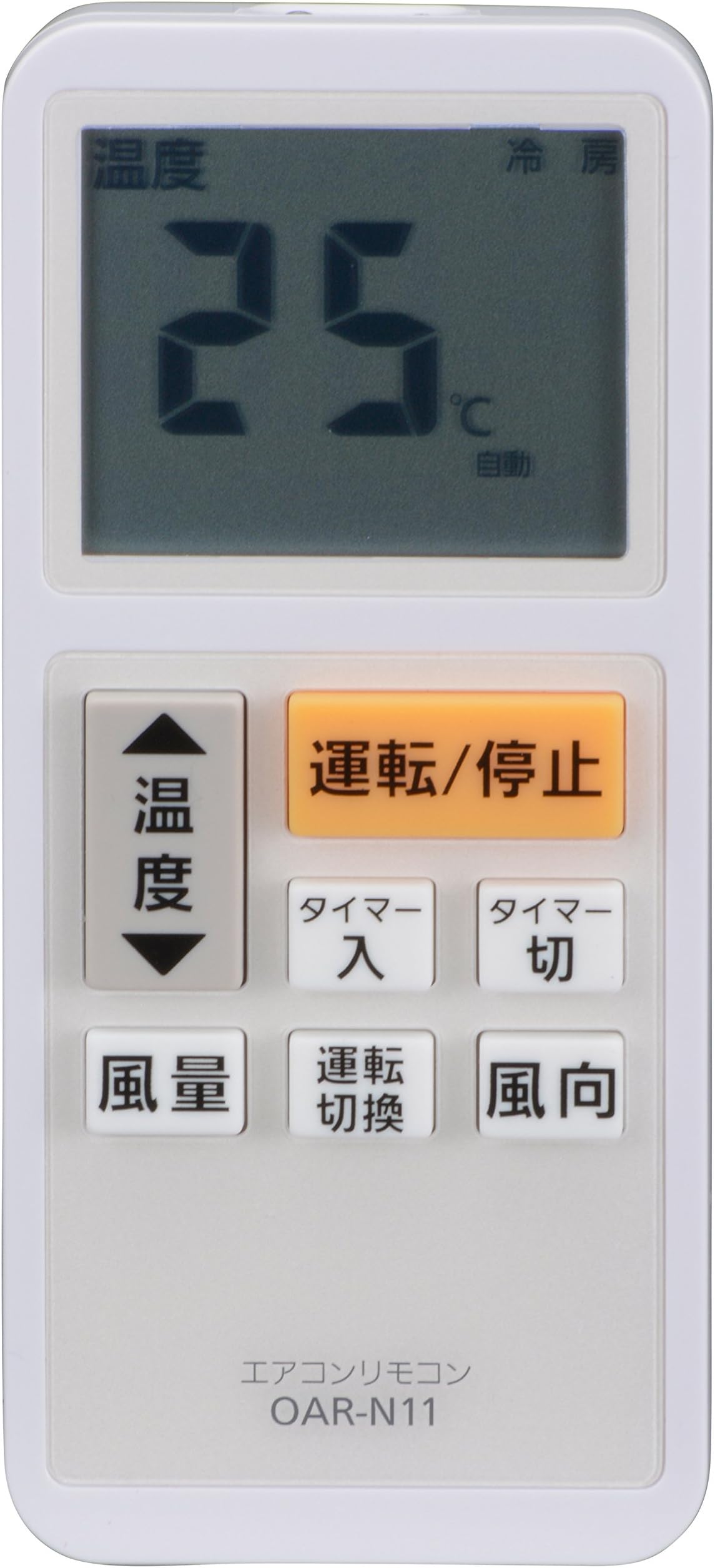 Amazon | エアコン用リモコン OAR-N11 OAR-N11 | オーム（OHM） | エアコン用リモコン 通販