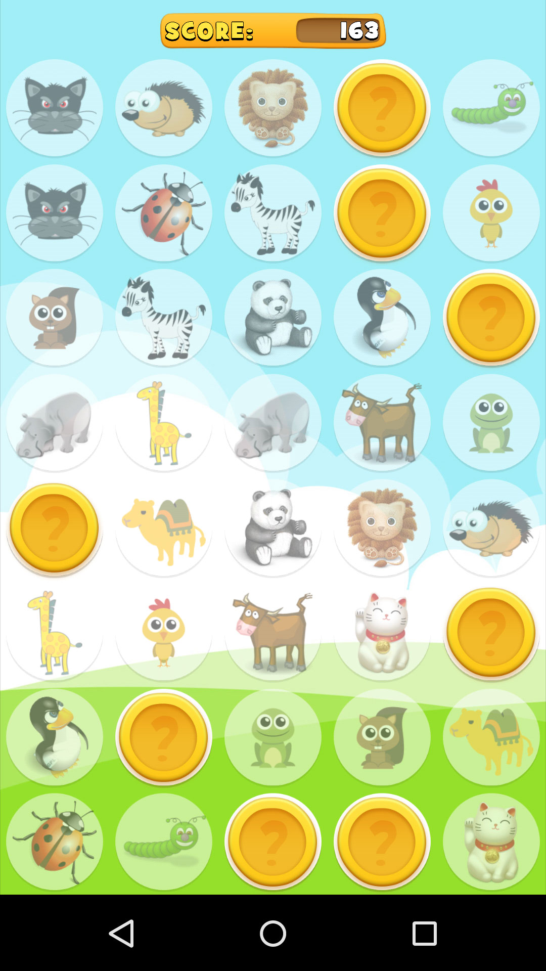 Match The Pairs - App on Amazon Appstore