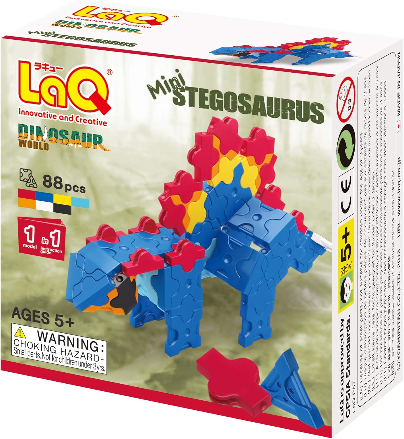 Amazon.com: LaQ Dinosaur World Mini Stegosaurus | 88 Pieces | Age 5+ | Creative, Educational ...