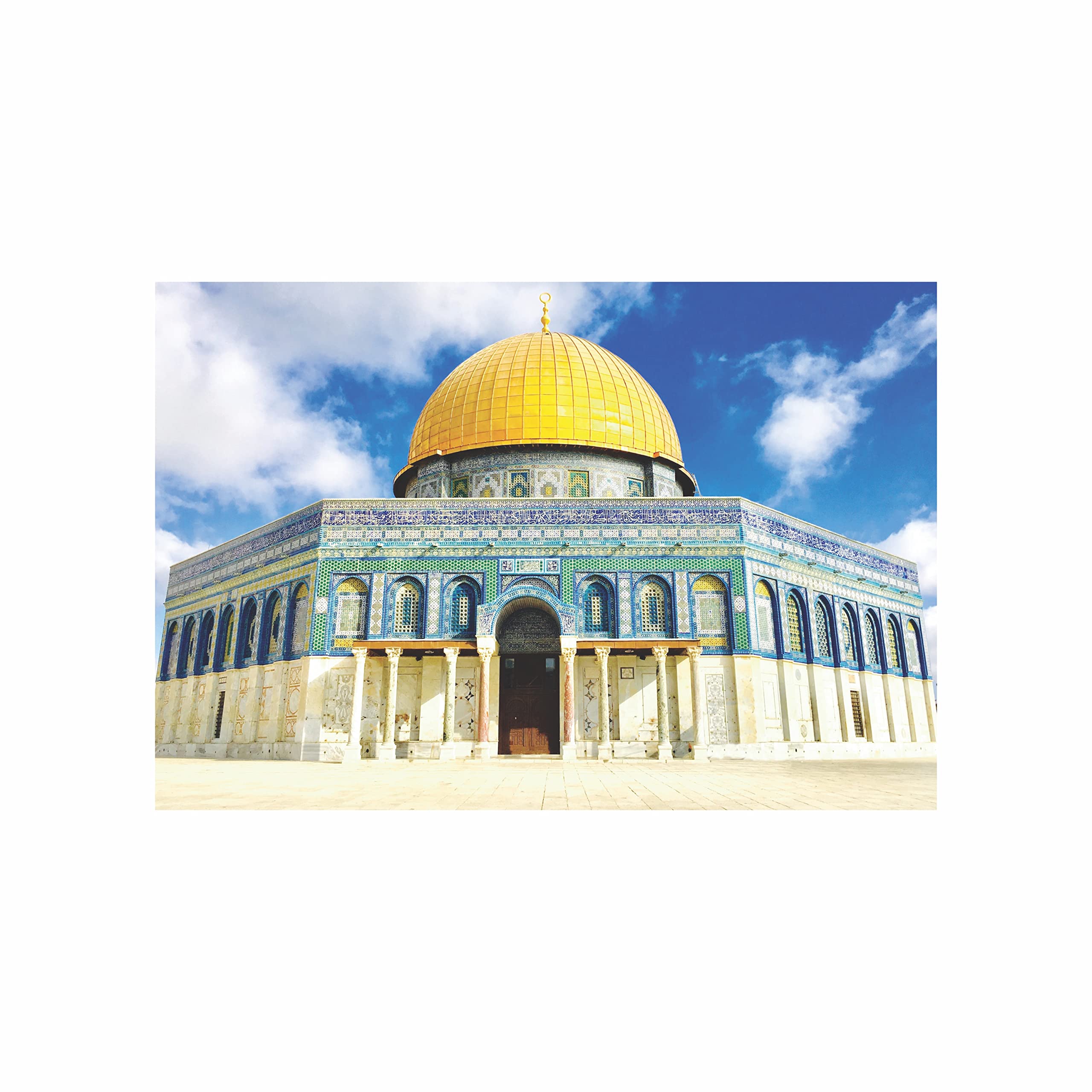 Anne Print Solutions® Masjid e aqsa Vinyl Stickers (Without Frame) for ...