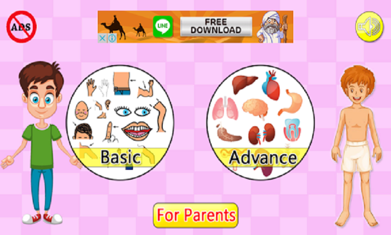 Learn Human Body Parts (Pro) - App on Amazon Appstore