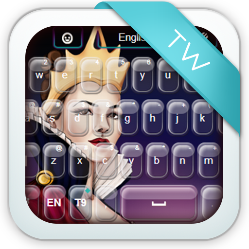 Evil Queen Keyboard - App on Amazon Appstore