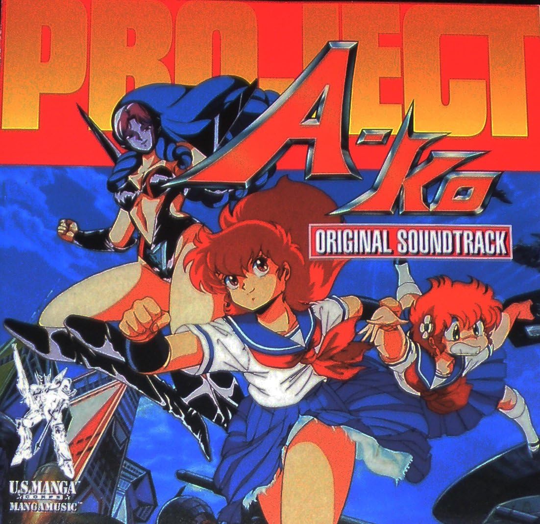Project A-Ko Original Soundtrack: Various Artists: Amazon.ca: Music