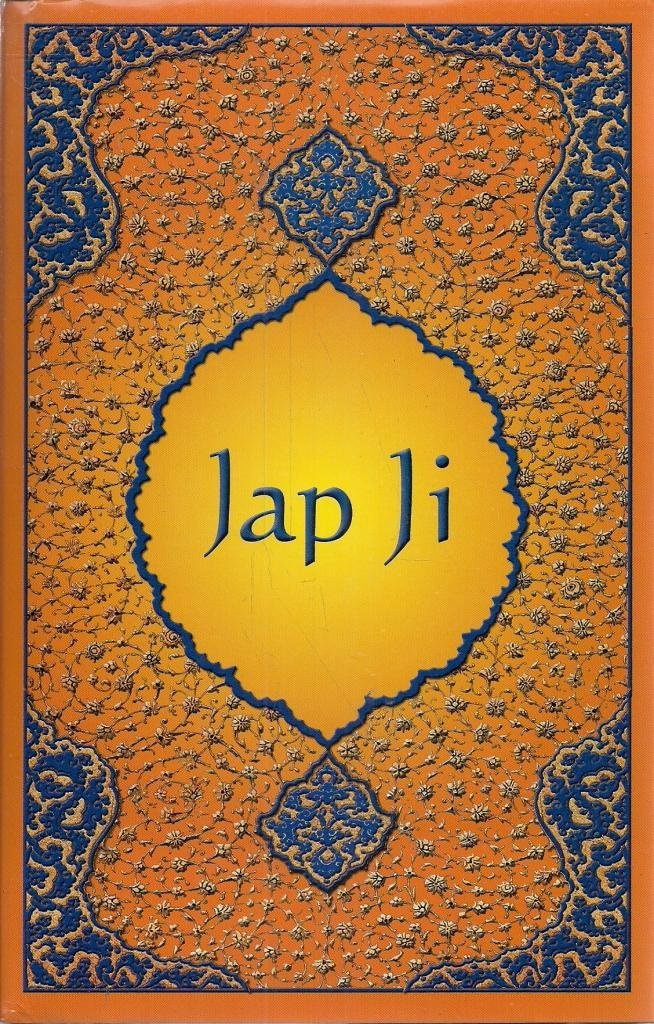 JAp Ji: Shangari, Dr. T. R.: 9788182568693: Amazon.com: Books