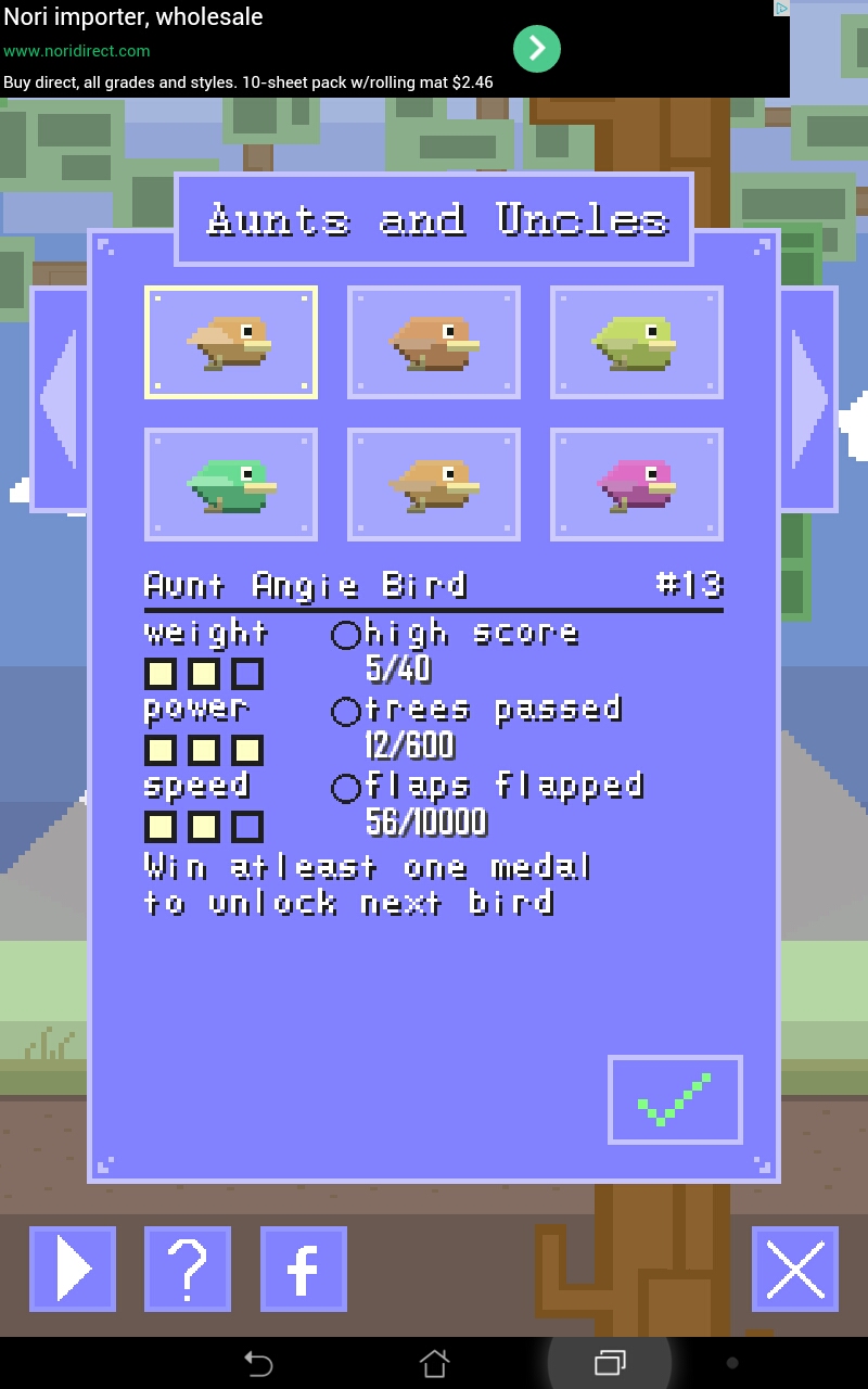 Tappy Flap Family Free - App on Amazon Appstore