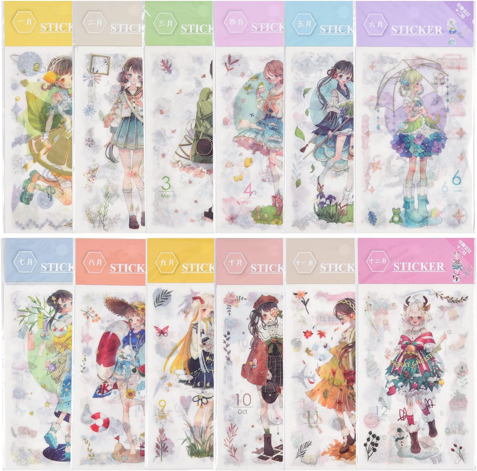 Amazon.com: HUAMUMA Kawaii Washi Stickers for Journaling - 300pcs Cute ...