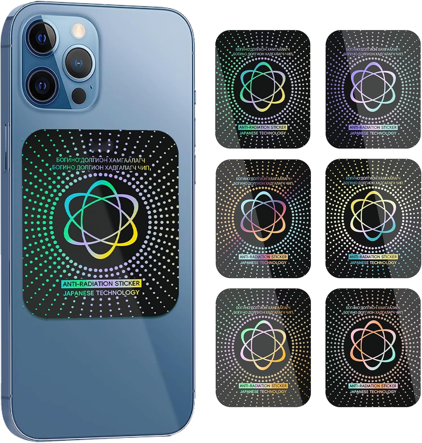 Amazon.com: Genibaby 6 Pcs Protection Cell Phone Stickers, Effective ...