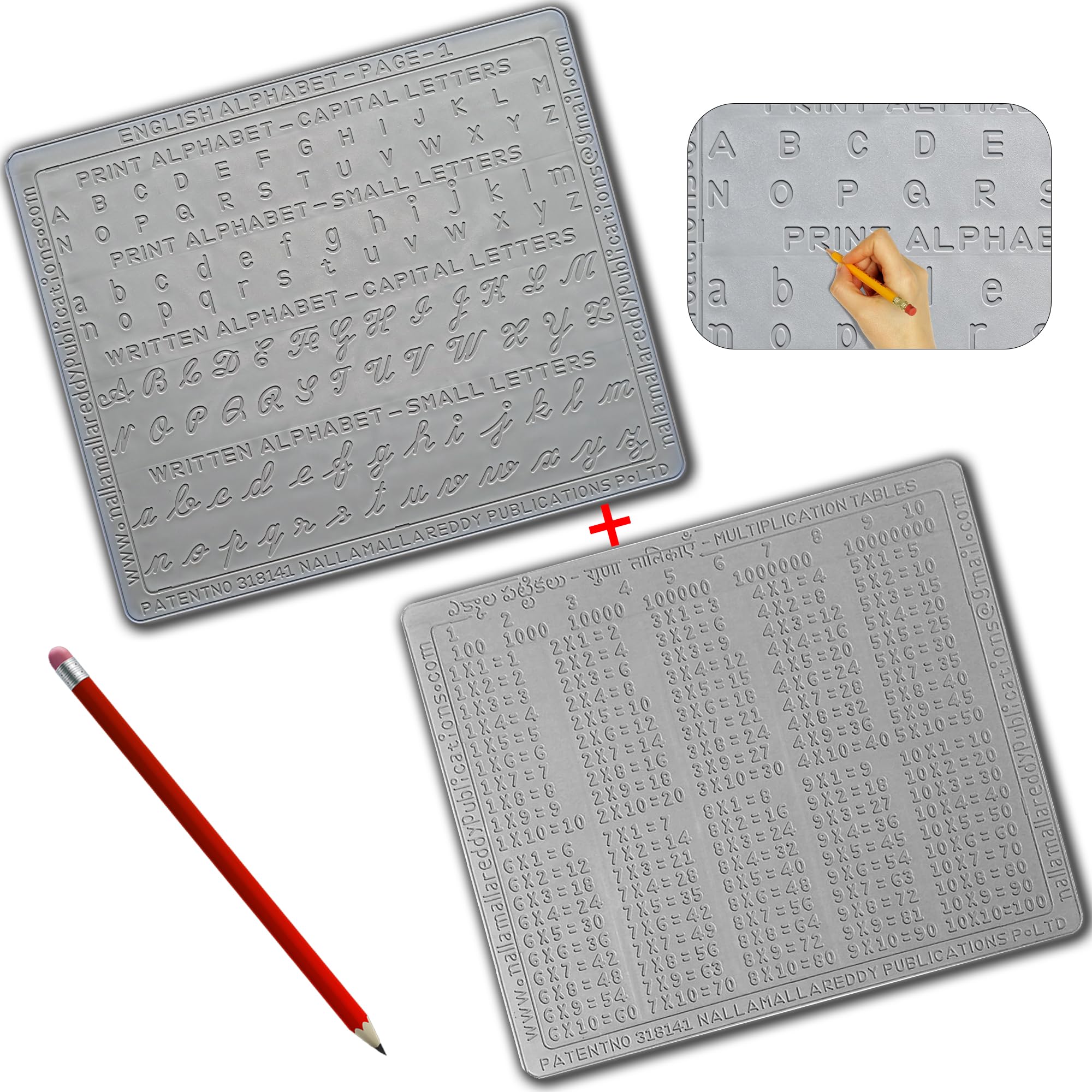 English Alphabet + Multiplication Tables Slates with All Letters in ...