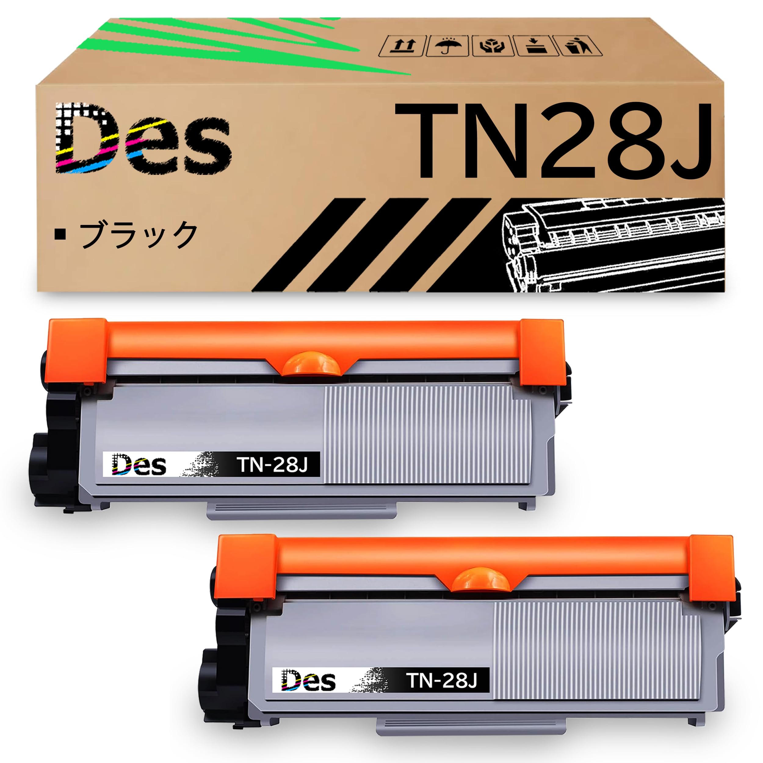 Amazon.co.jp: ブラザー(Brother)用 TN-28J 互換 トナーカートリッジ ブラック BK TN28J 2本【安心三年/増量タイプ/IC付き】対応機種：MFC ...