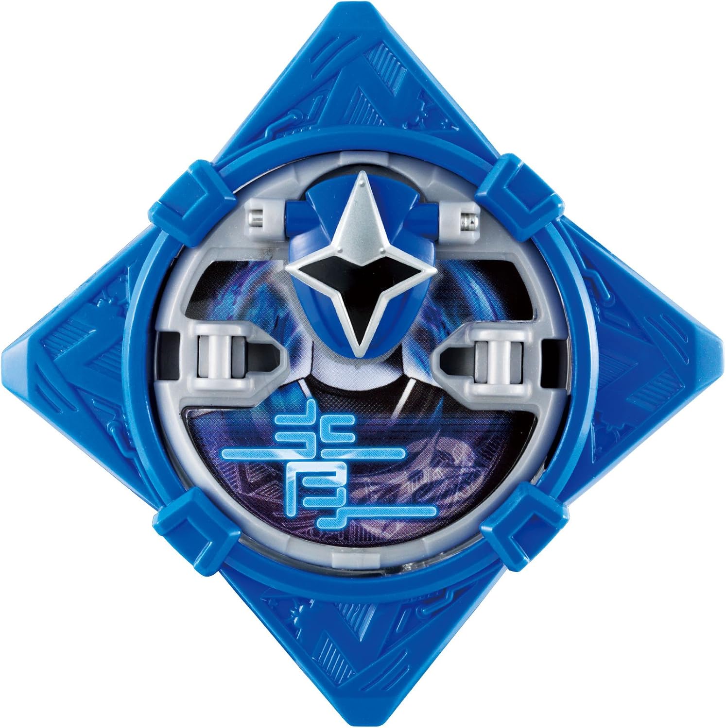 Amazon.com: Bandai Shuriken Sentai Ninninger Nin Shuriken Series 02 ...