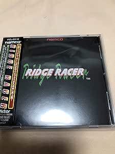 Amazon.co.jp: RIDGE RACER: ミュージック