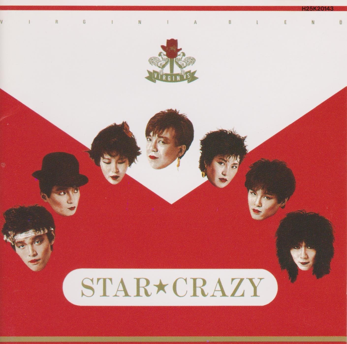STAR☆CRAZY - Amazon.com Music