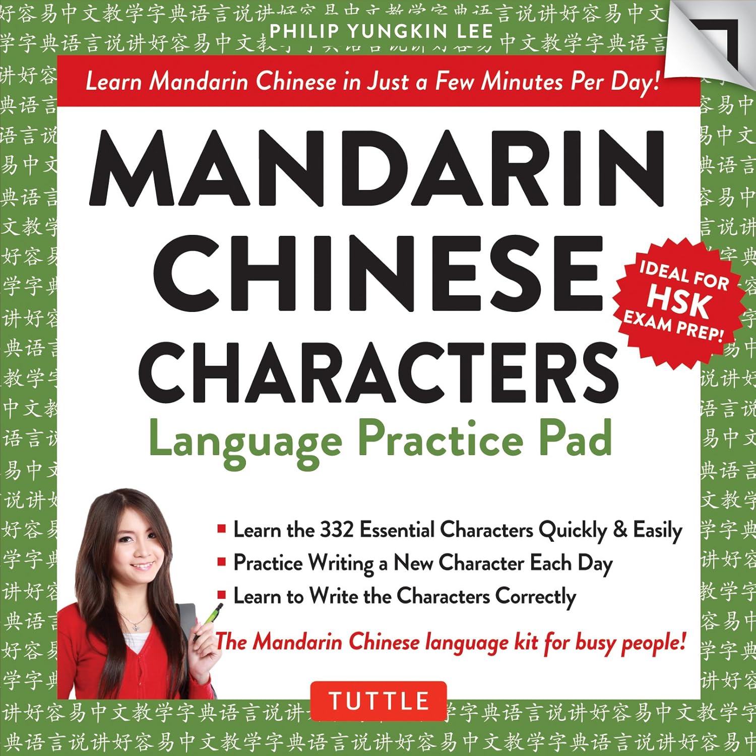 Mandarin Chinese Characters: Language Practice Pad (Tuttle Practice ...