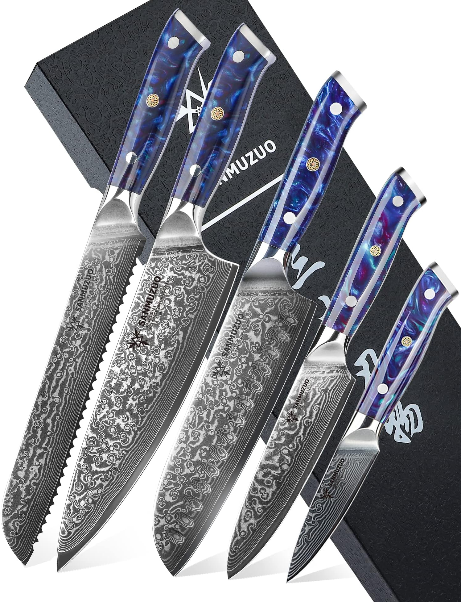 Amazon.com: SANMUZUO Chef Cooking Knives Set- Kitchen Knife Set of 5 ...