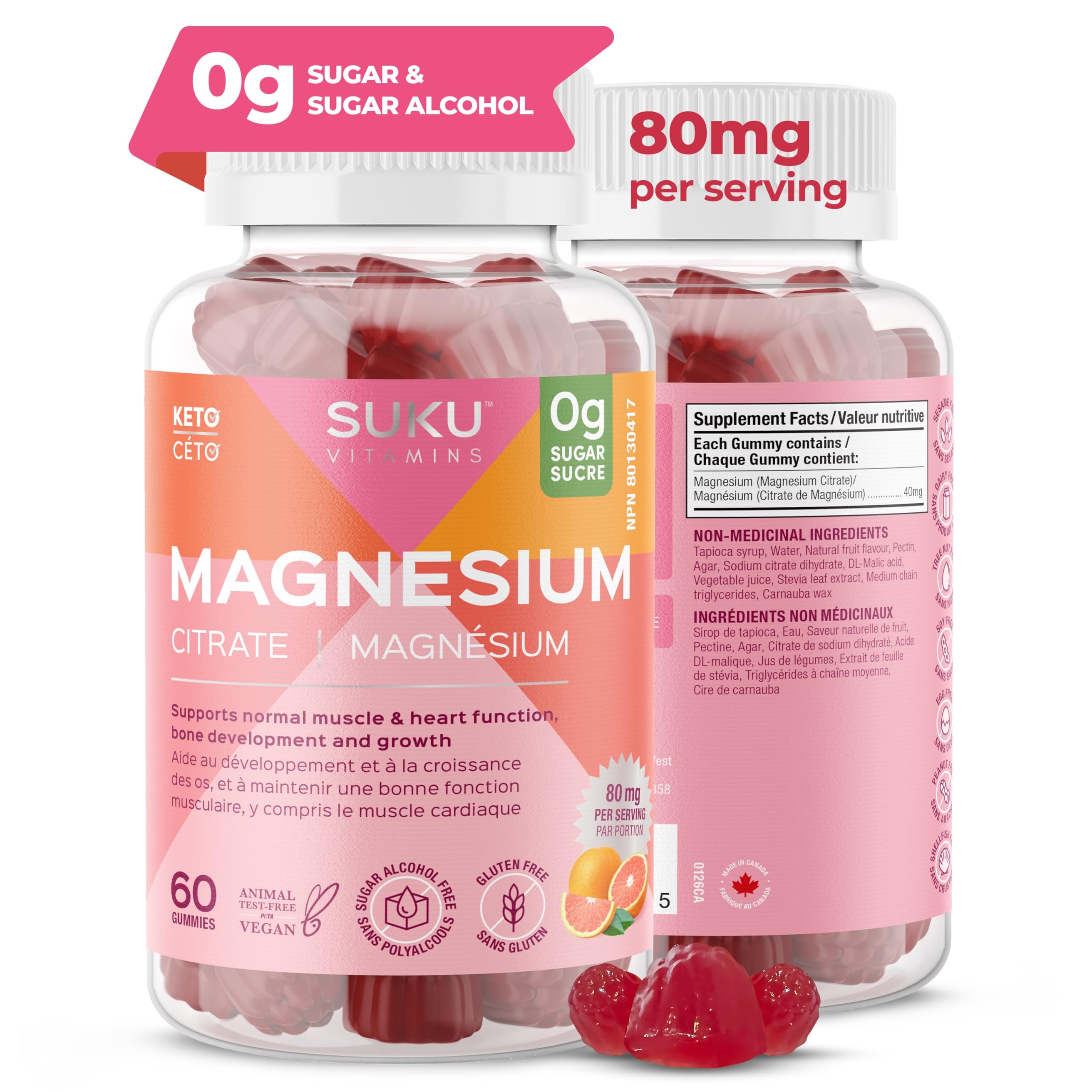 SUKU Vitamins - Sugar-Free Magnesium Citrate Gummies for Muscle & Heart ...