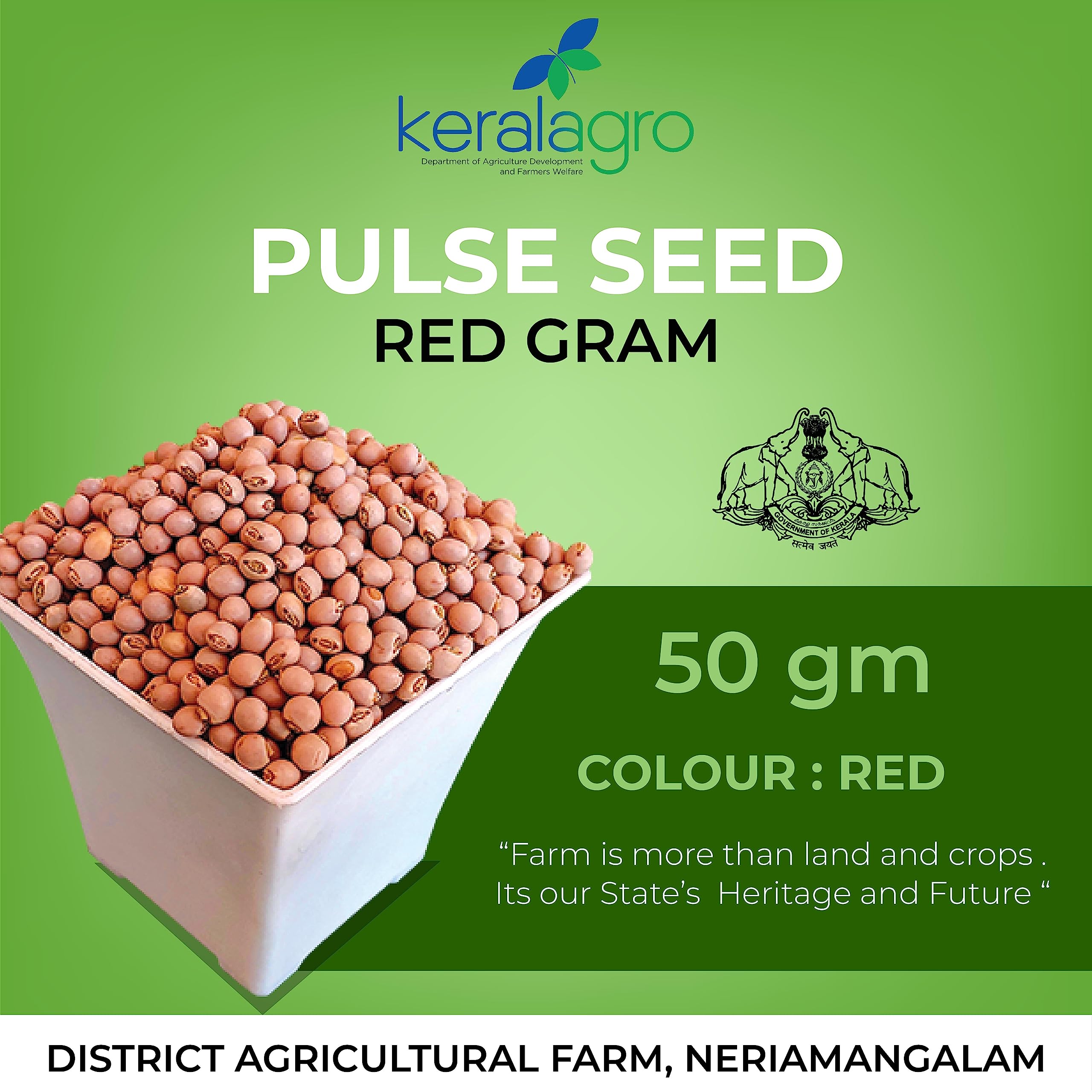 Red Gram Seeds