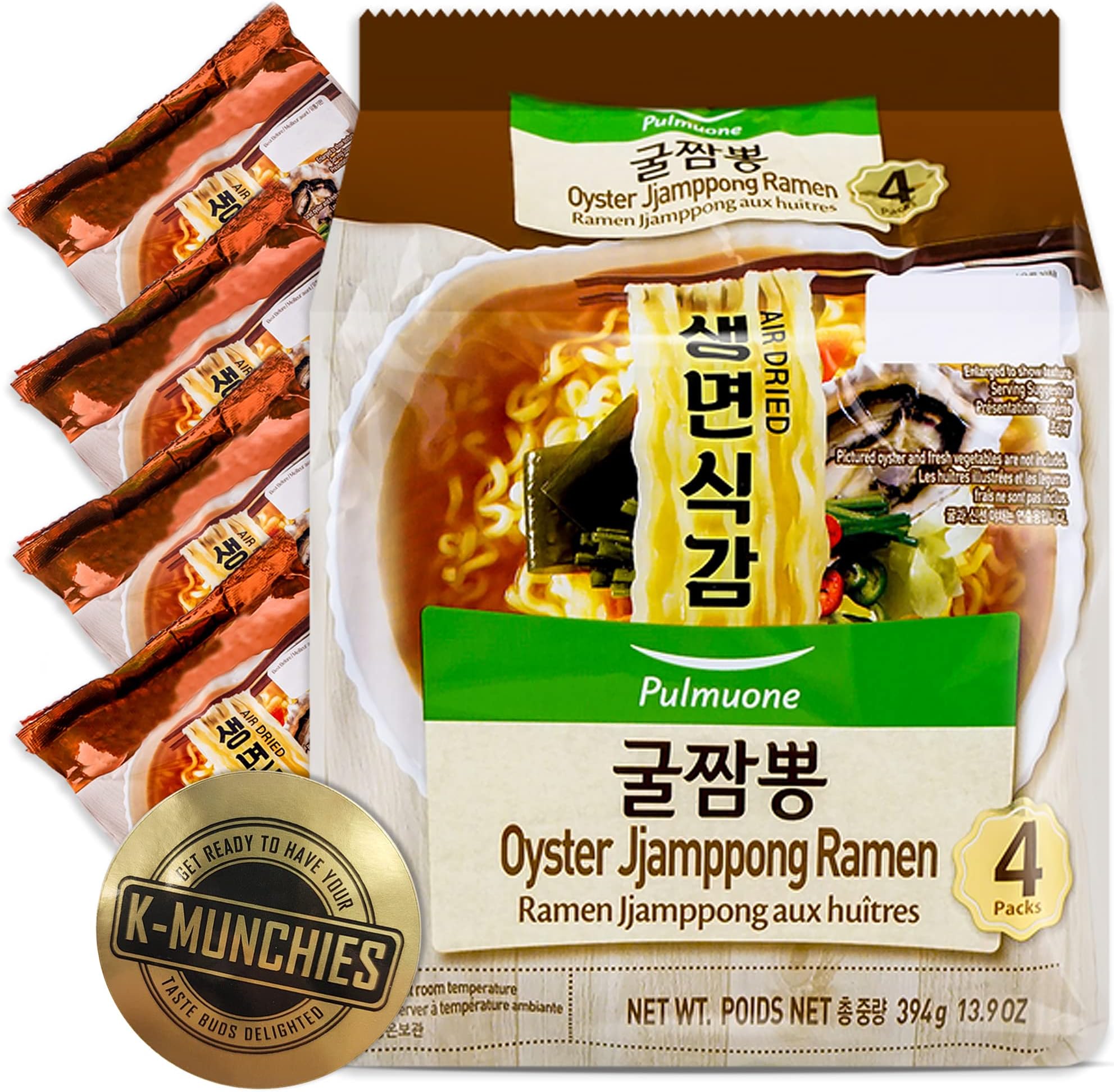 Amazon.com : K-Munchies Pulmuone Korean Jjajangmyeon Noodles - 4 Pack ...