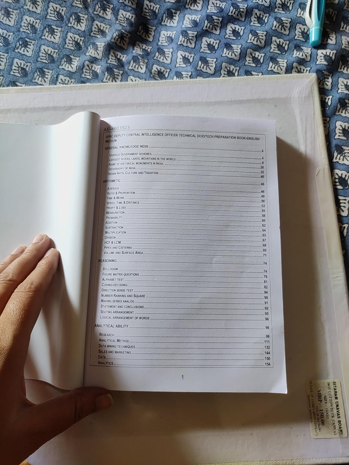 Buy UPSC Deputy Central Intelligence Officer (Technical)(DCIO/Tech ...