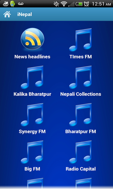 Nepali Radios - App on Amazon Appstore