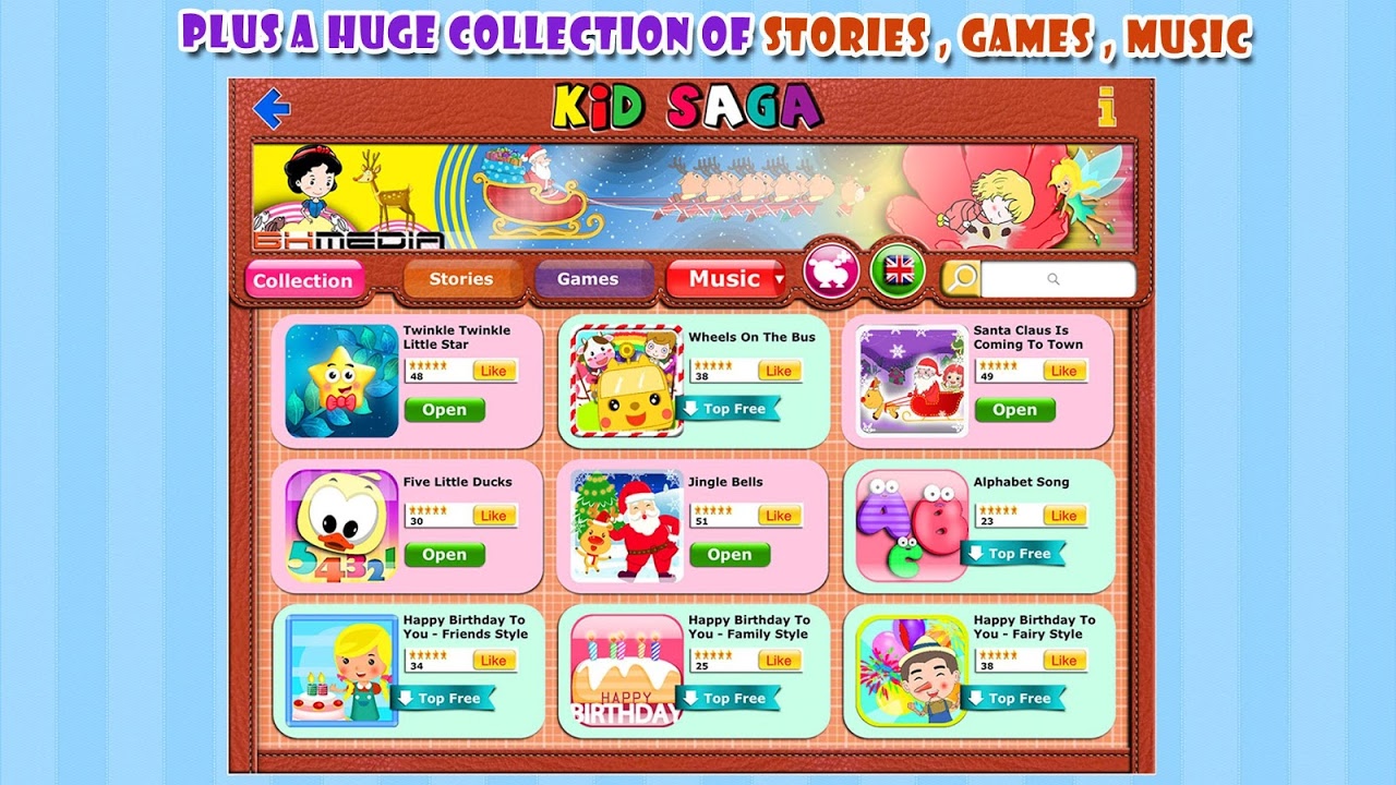 Hokey Pokey - App on Amazon Appstore