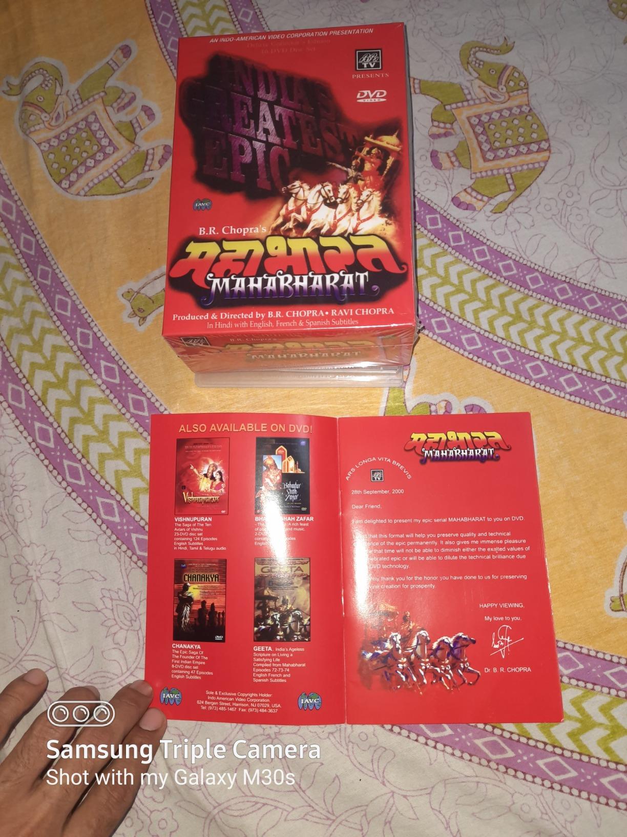 Amazon.com: Mahabharat (Brand New 16 dvd Set, In Hindi Language, With ...