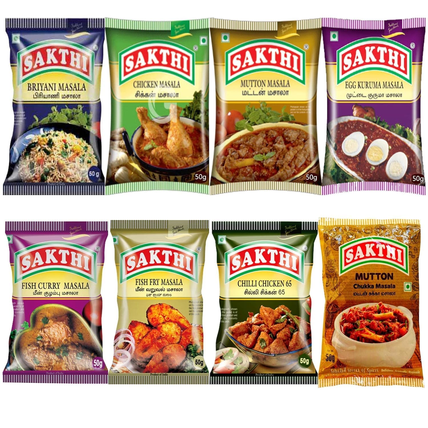 SAKTHI Masala Non Veg Combo Pack - Pack of 8 Different Varieties of ...