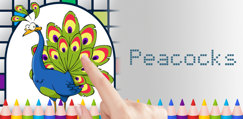 Color By Number Coloring Pages Peacocks