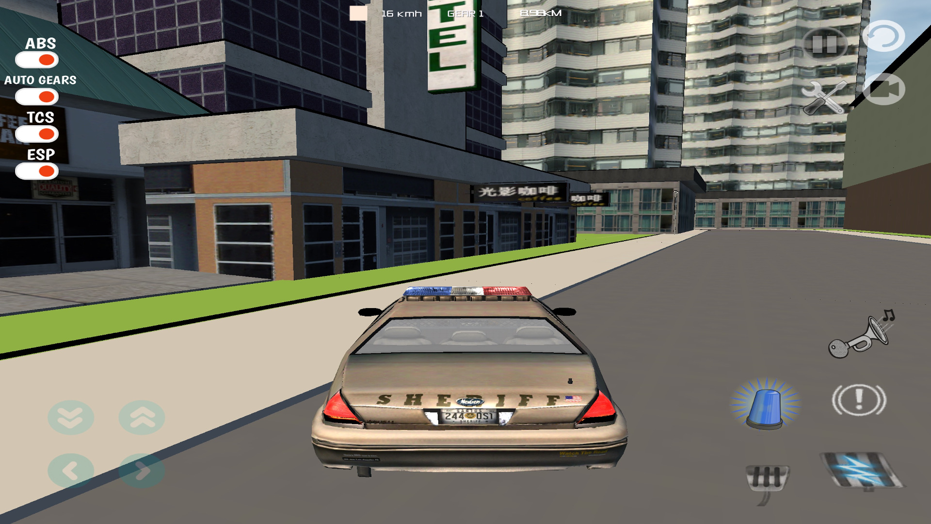 My Police Car - App on Amazon Appstore