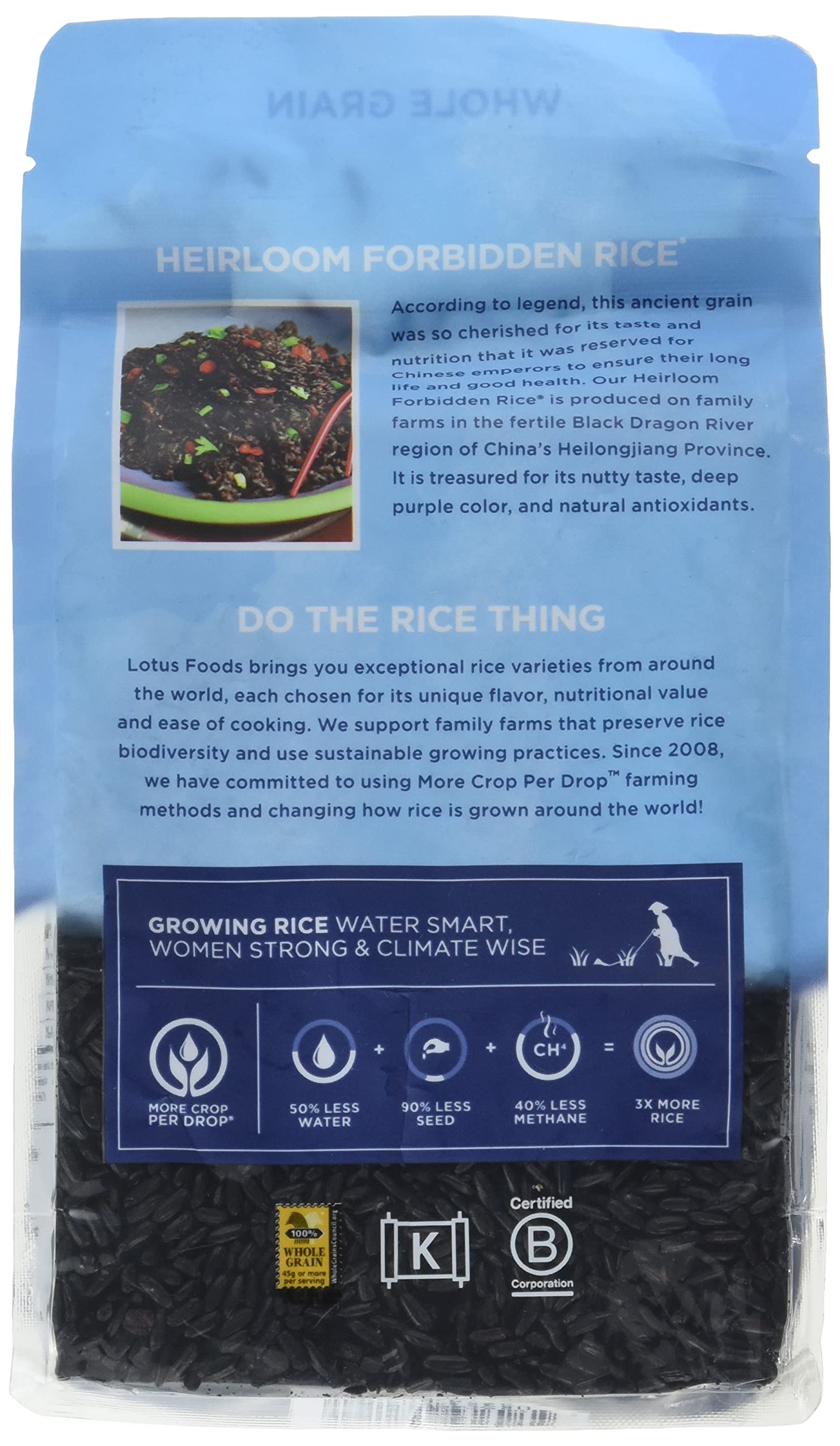 Snapklik.com : Organic Forbidden Rice, 15oz
